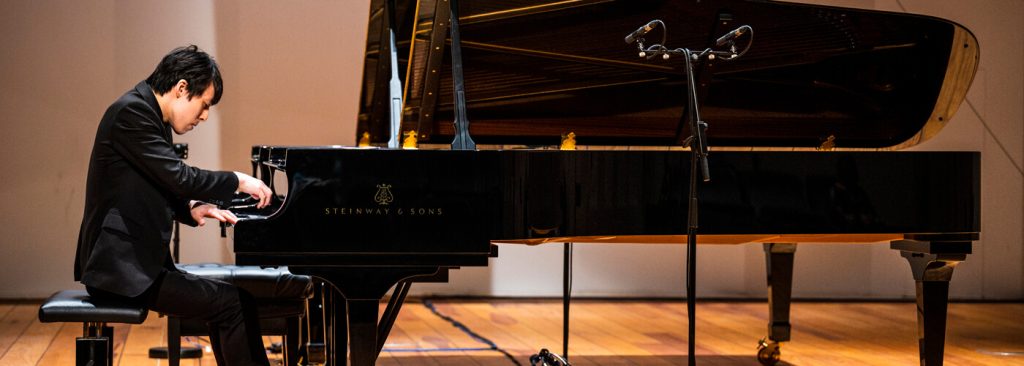 XV. Klavierwettbewerb 2025 - Internationaler Schubert-Wettbewerb Dortmund